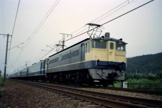 特集：広汎な時代要請に応えた平坦線区向け直流電気機関車の標準形式「EF65形」 - 日本の旅・鉄道見聞録